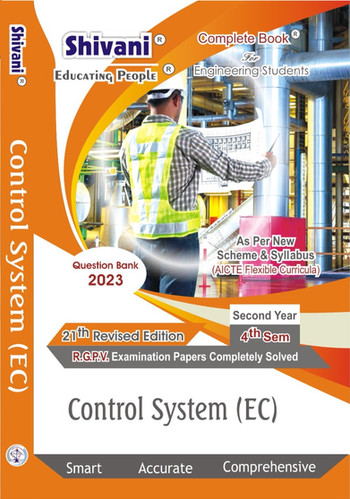 Control System (B.Tech 4th Sem EC 2023 Edition) | Shivani Publications