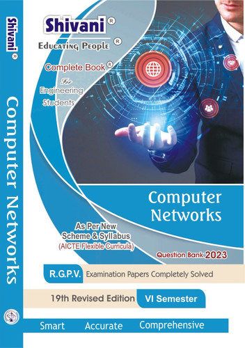 Computer Networks (B.Tech 6th Sem CS 2023 Edition) | Shivani Publications