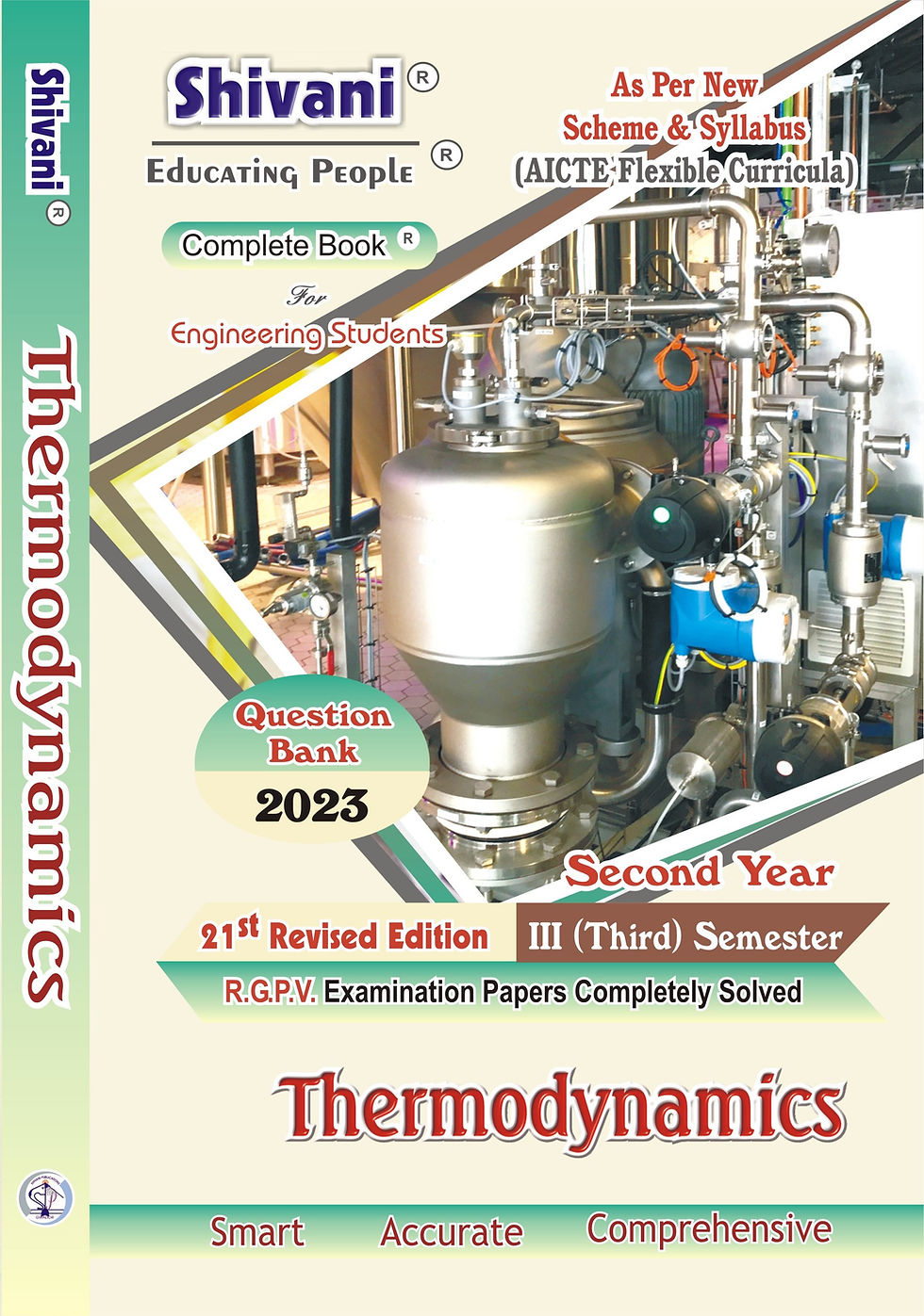 B.Tech. 3rd Sem Books | Shivani Publications