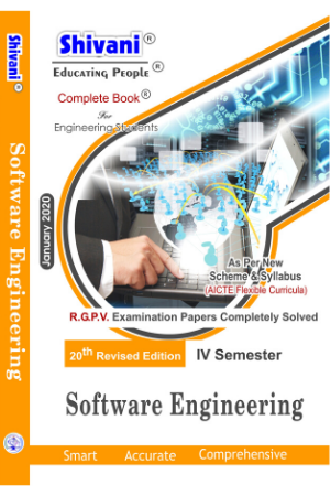 Software Engineering (B.Tech 4th Semester CS 2020 Edition) | Shivani Publications