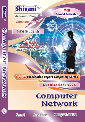 Computer Network (MCA 2nd Semester 2024 Edition) | Shivani Publications