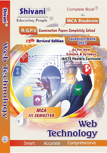 Web Technology (MCA 3rd Sem 2023 Edition) | Shivani Publications