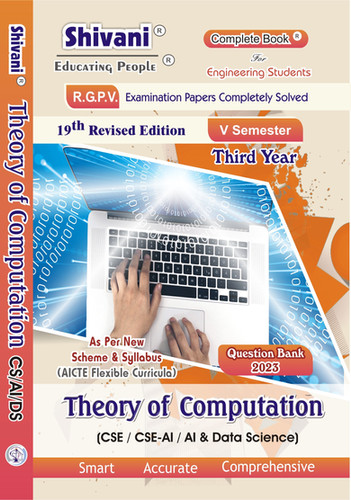 Theory of Computation (B.Tech 5th Sem AD 2023 Edition) | Shivani Publications
