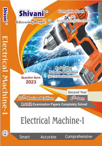 Electrical Machines - I (B.Tech 4th Sem EE 2023 Edition) | Shivani ...