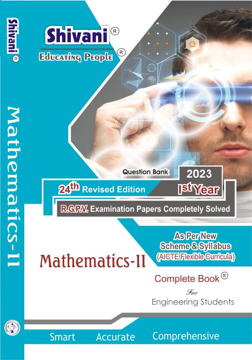 B.Tech. 1st Year 2023 Books | Shivani Publications