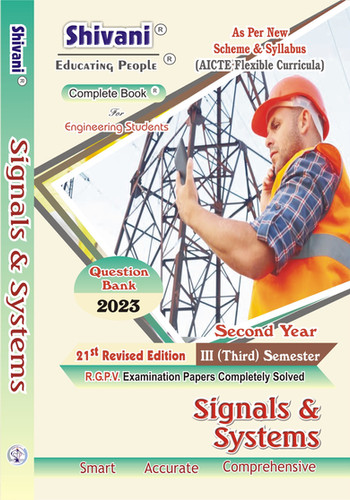 Signals & System (B.Tech 3rd Sem EX 2023 Edition) | Shivani Publications