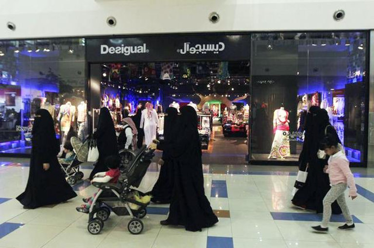 PROJECTS: 'Saudi Arabia will lead the world in terms of retail market ...