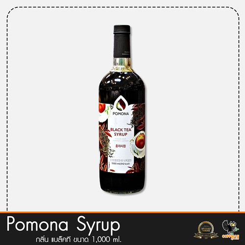 Pomona ไซรัปกลิ่น แบล็คที Black Tea Syrup | coffmanshop