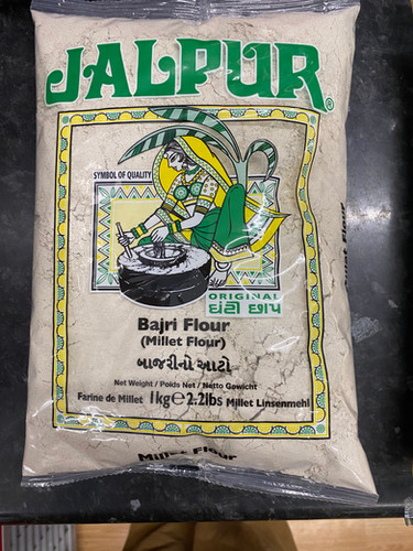 Bajiri | AHS1 ትንሳኤ ድኳን