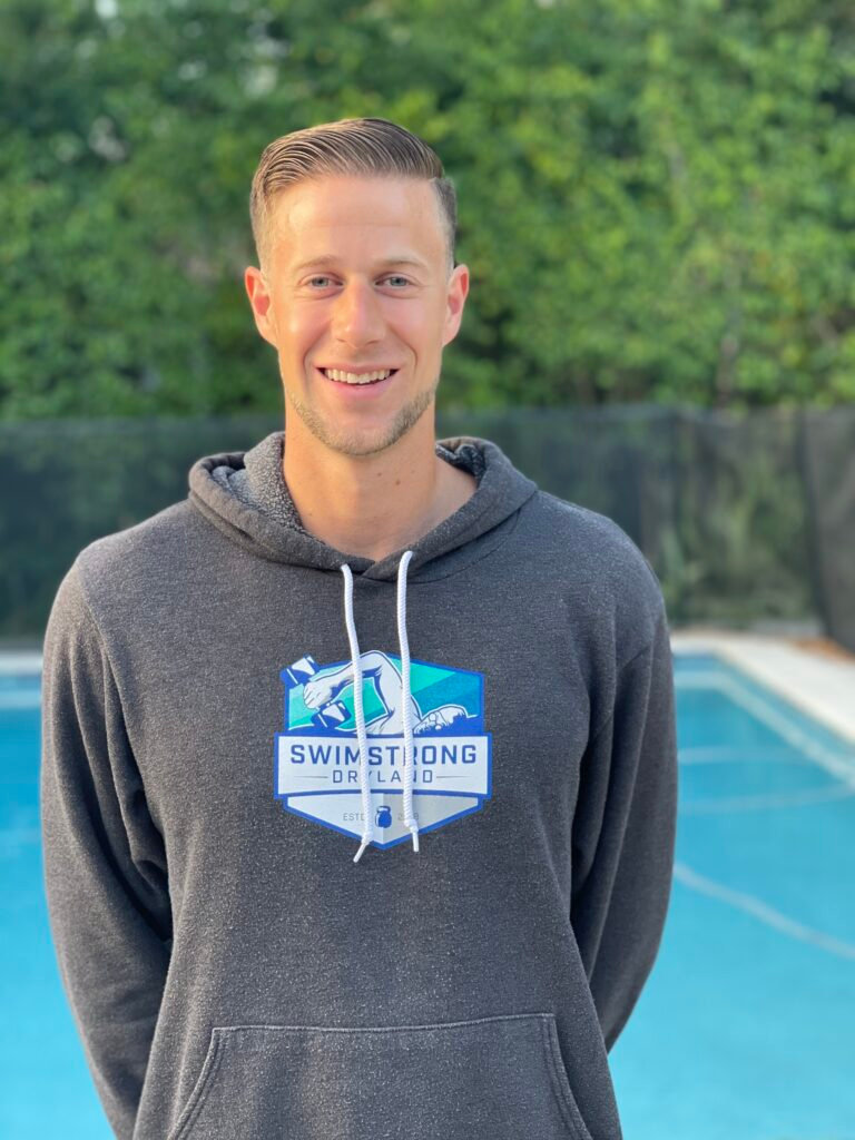 Eric Hudson | FAST Tigers