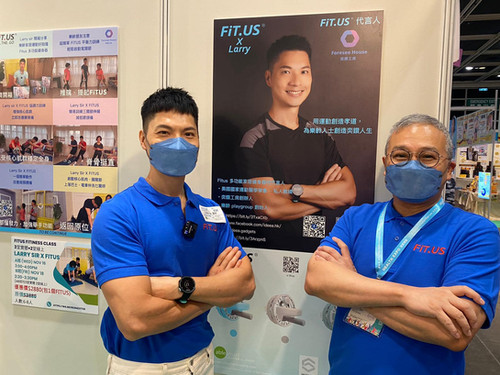 Polo裇 Polo Shirt | FiT.US 灣仔會議展覽中心健康博覽制服 FiTUS iideea Uniform (022 ...