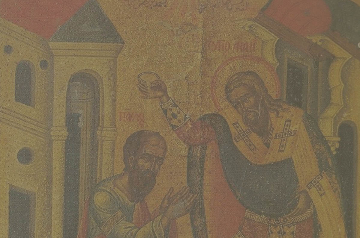 Evansville Indiana | Saint Ananias Orthodox Church | United States