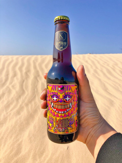 K BEER 金門精釀 /精釀啤酒/ 金門島