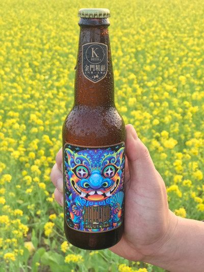 K BEER 金門精釀 /精釀啤酒/ 金門島