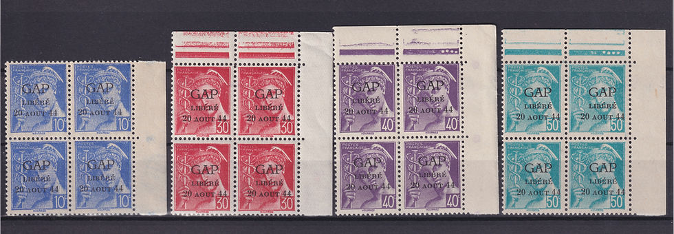Timbres de France | VERMILLON PHILATELIE