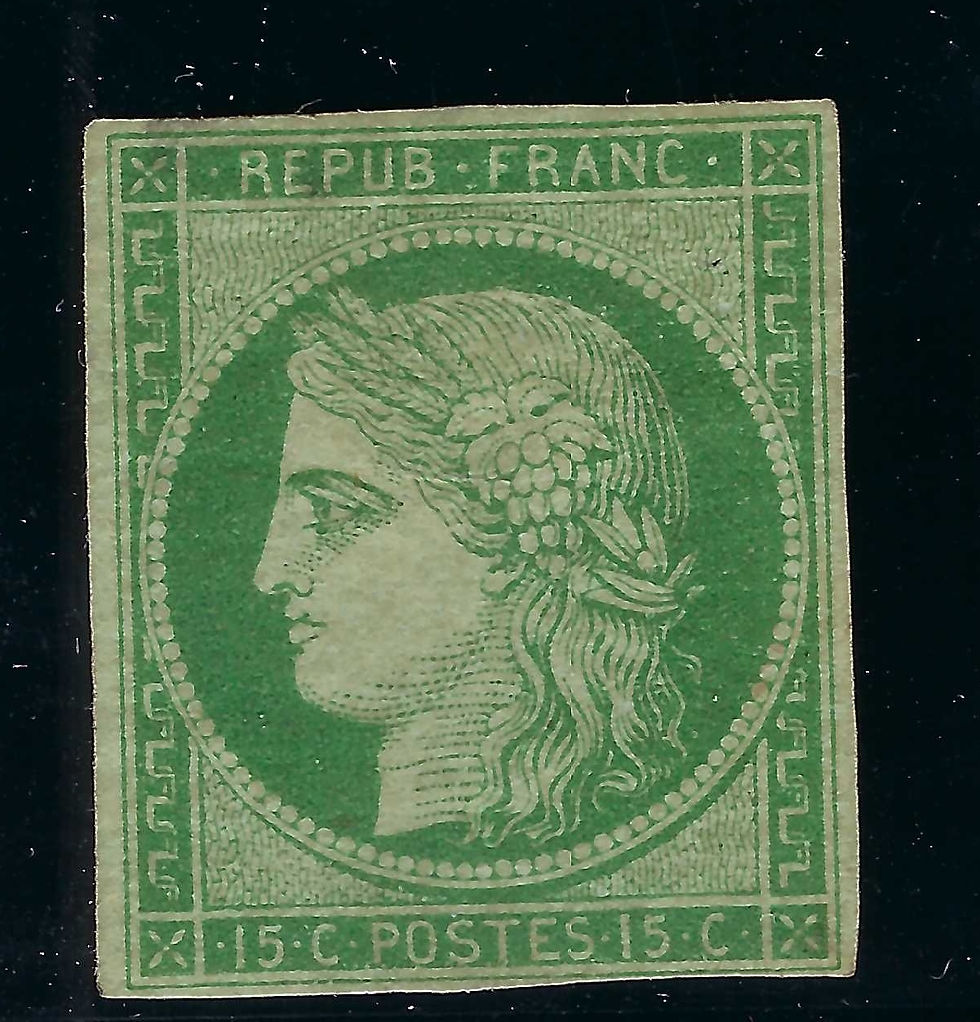 Timbres de France | VERMILLON PHILATELIE