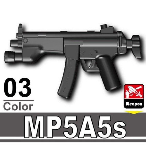Minifig Cat MP5A5s | United Bricks | LEGO Minifigure