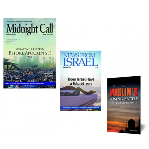 6 months of Midnight Call magazine 3-month to News From Israel and ...