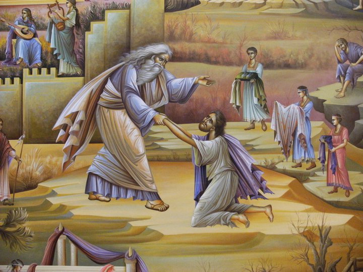 Courageous-Humility-Repentance