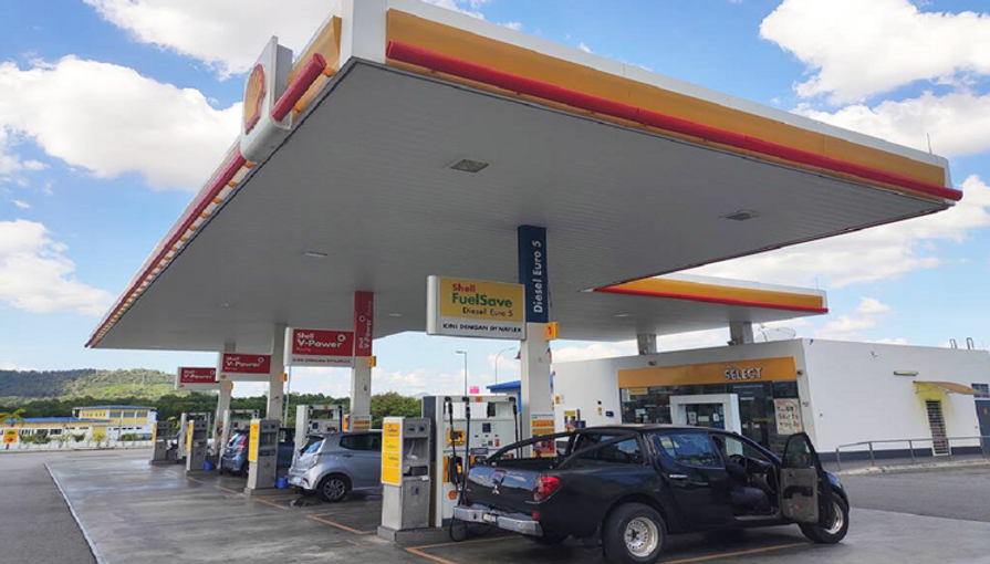 Shell Lebuh AMJ Sungai Rambai | My Site