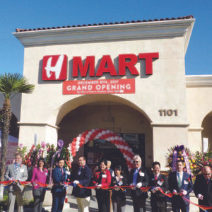 Our Stores | Hmart