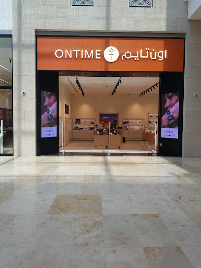 Ontime Al Khiran Mall | KuwaitMate