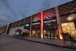 The Athlete's Foot - The Walk Mall | KuwaitMate