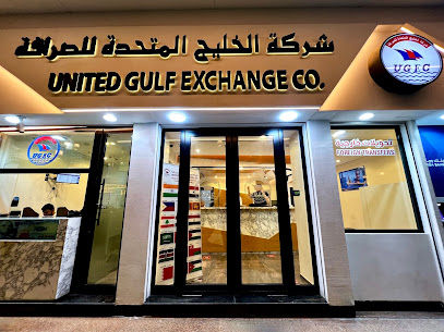 United Gulf Exchange Co. - Head Office | KuwaitMate