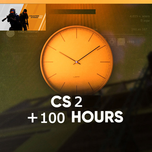 Free CS2 Hour Boost HastyBoost