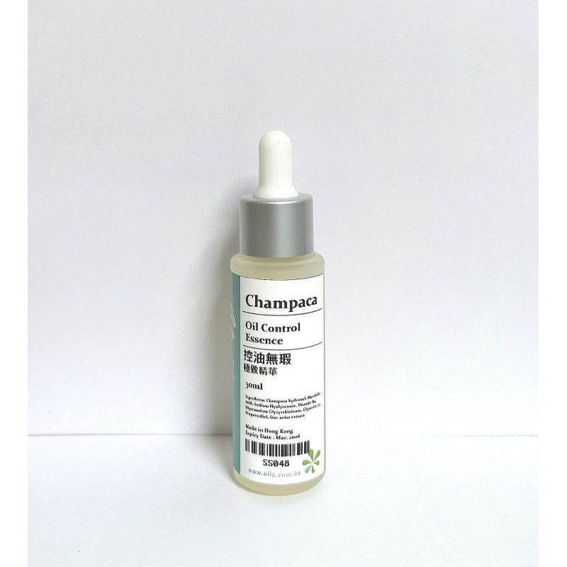 控油無瑕極緻精華 Champaca Oil Control Essence | Maris天然香薰
