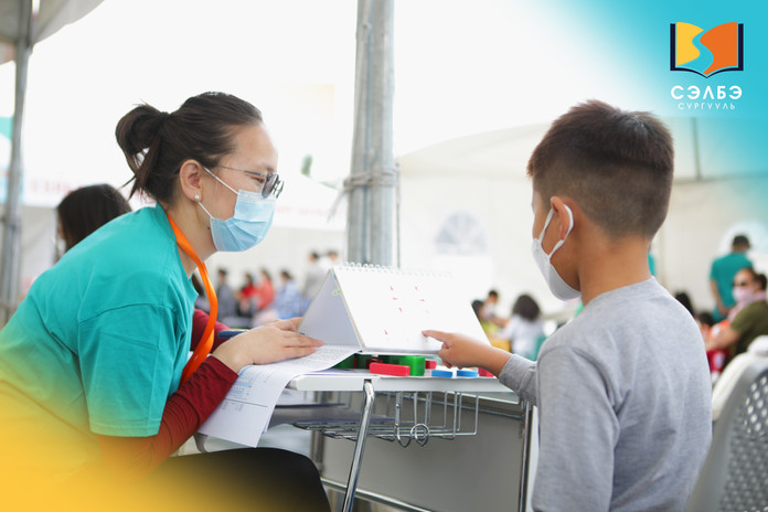 Танилцуулга | Сэлбэ сургууль