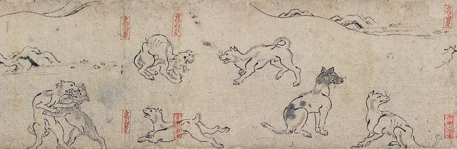 Japanese Dogs in Japanese Cultural Heritage vol.1