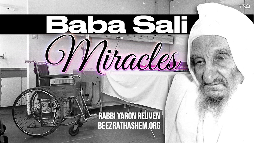 Baba Sali Story Miracles Through Modesty