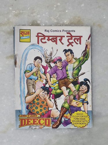 Timber Trail MiNi Original | Comics Craze