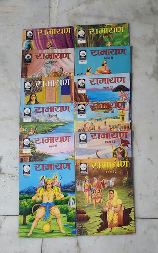 Ramayan DreamLand Comics | Comics Craze