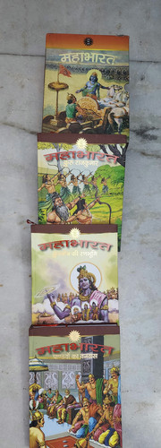 Mahabharat ACK | Comics Craze