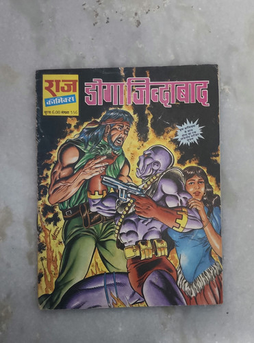 Doga Zindabad Original | Comics Craze