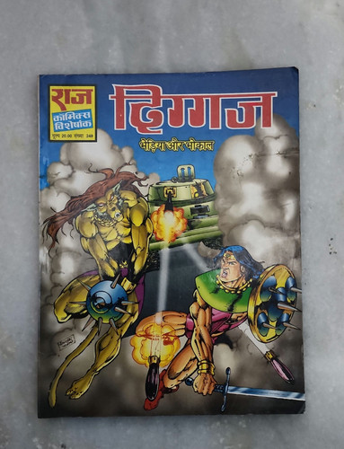 Diggaj Original | Comics Craze