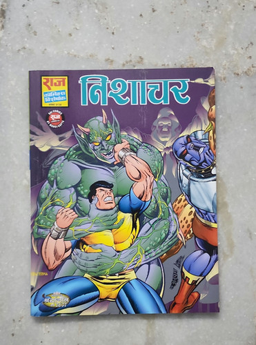 Nishachar Big Size PB RCMG | Comics Craze