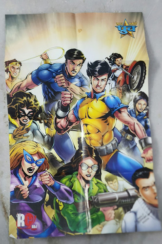DHRUV Poster RC | Comics Craze