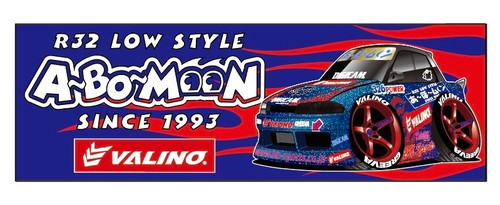 VALINO x A~BO~MOON R32 STICKER | www.valinotires.com
