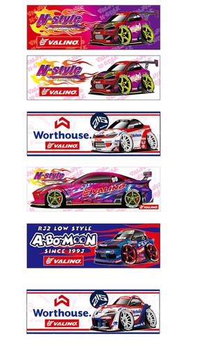 VALINO x N-STYLE/PIOTR WIECEK/ABO~MOON STICKER SET | www.valinotires.com