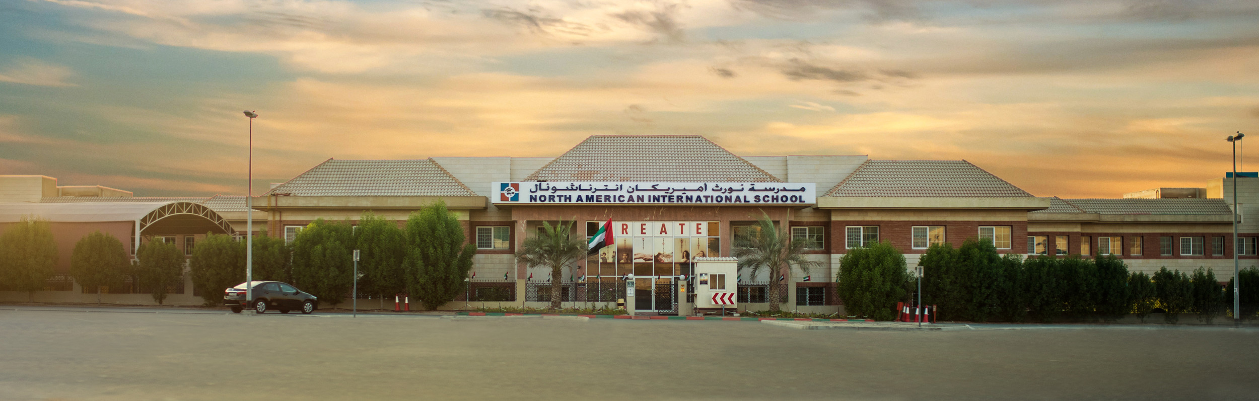 naischool-mizhar-dubai