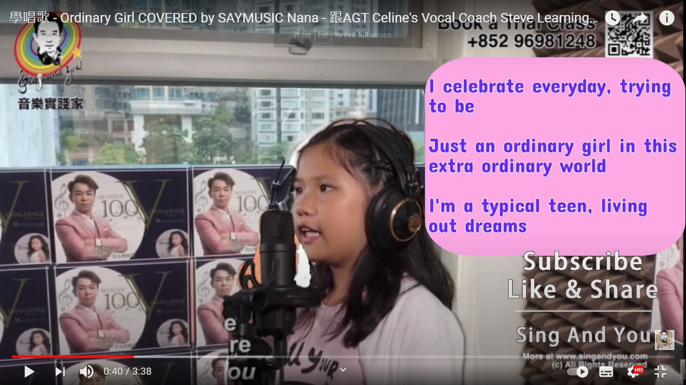 Ordinary Girl COVERED by SAYMUSIC Nana