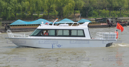 Aluminum Passenger Boat 10.80m/12.80m | Bestyear Boats