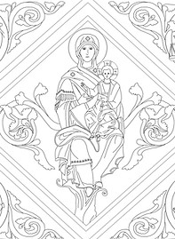 virtues coloring pages