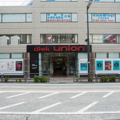 We buy your records higher than anywhere! | Disk Union Usa Inc ...