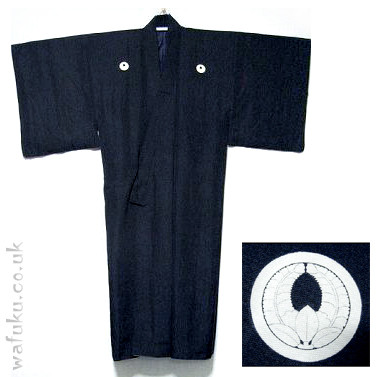 5 Fuji Mon Montsuki Kimono | Wafuku