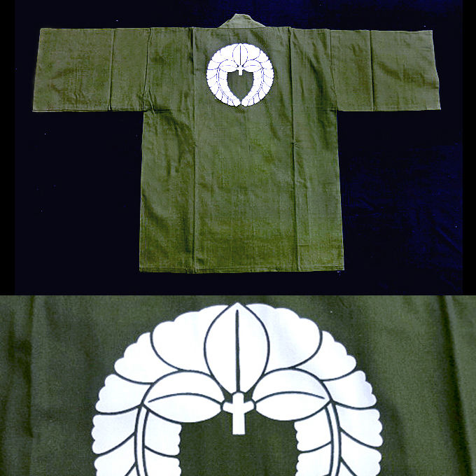 UNISEX | Wafuku.co.uk Japanese Kimono & Collectables - Kimonos