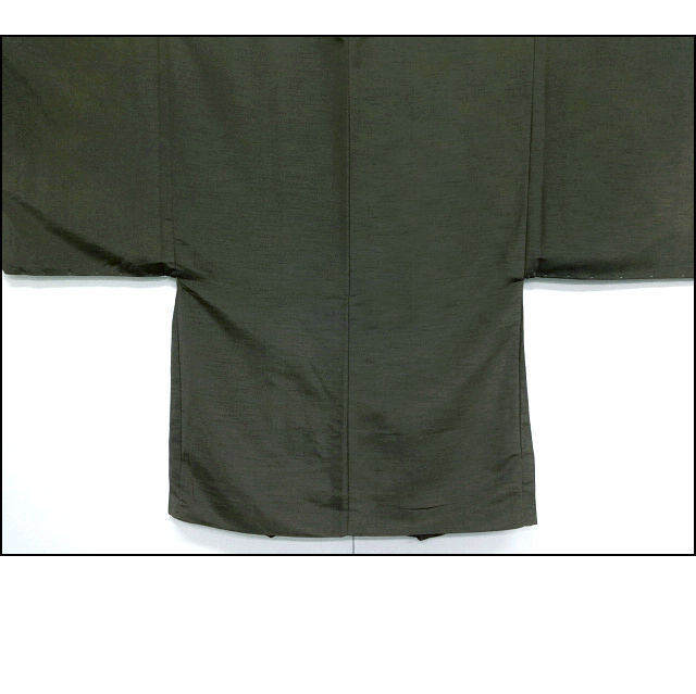Men - Haori | www.wafuku.co.uk